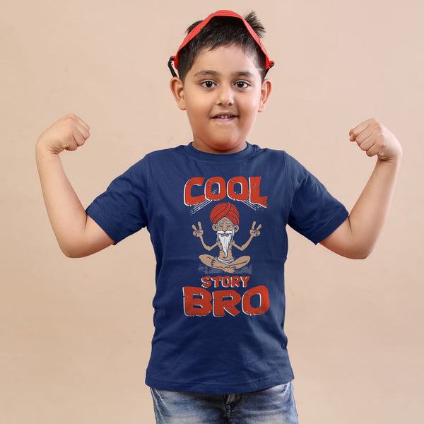 Matching Siblings Tshirts - Cool Story Bro Tees