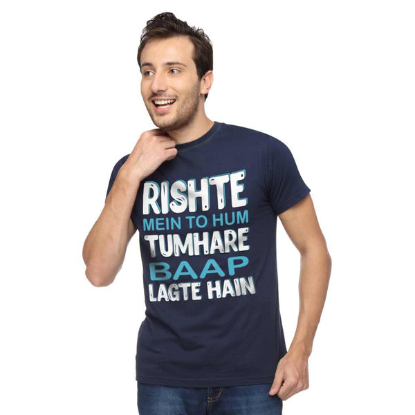 Rishte Mein To Hum Dad And Son Tshirt - BonOrganik